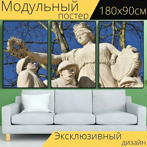 Модульный постер "Памятник, статуя петра, памятник амбуаз" 180 x 90 см. для интерьера