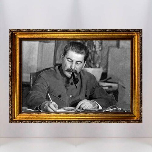 Портрет Сталина И. В. в багетной рамке под золото / А-3 (30x40 см.)