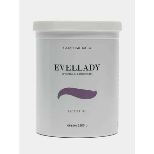 Сахарная паста для шугаринга EVELLADY, плотная, 1500гр