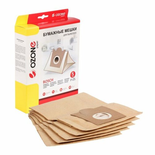 Мешки-пылесборники P-05 Ozone бумажные для пылесоса, 5 шт (комплект из 3 шт)