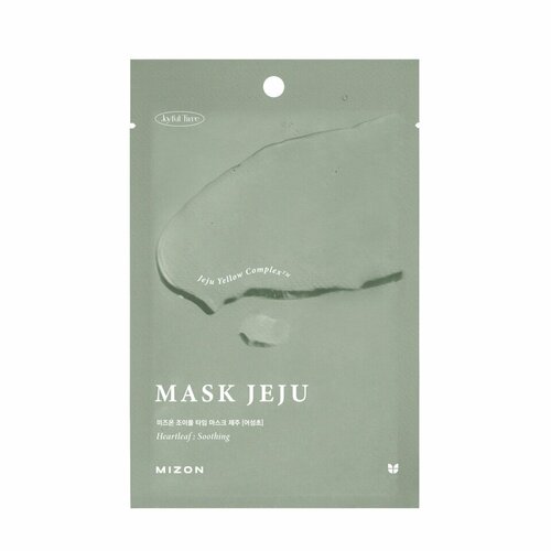 MIZON JOYFUL TIME MASK JEJU [HEARTLEAF] Успокаивающая тканевая маска для лица с экстрактом хауттюйнии 23мл