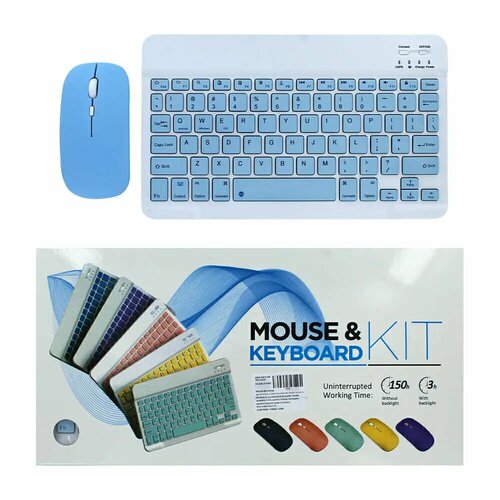 Беспроводная клавиатура и мышь с подсветкой - Keyboard