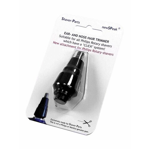 Нож для стрижки волос в носу и ушах для триммера Philips CP048001