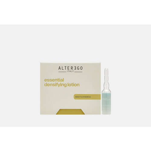Уплотняющий лосьон с эфирными маслами AlterEgo Italy, Essential Densifying Lotion 12шт
