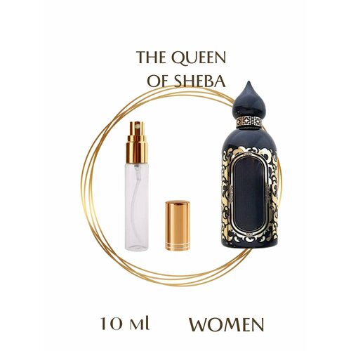 Духи THE QUEEN OF SHEBA парфюмерия спрей 15 мл женские