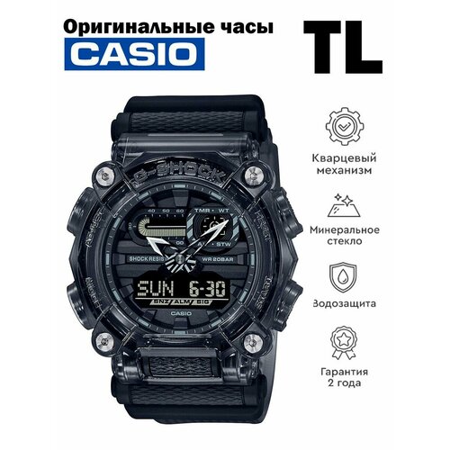 Наручные часы CASIO G-Shock, черный