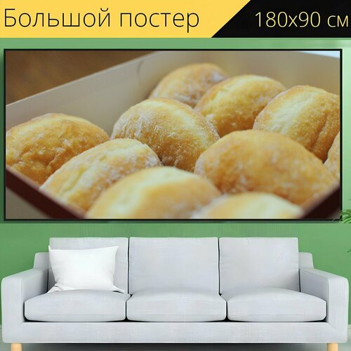 Большой постер "Пончики, хлеб, сахар" 180 x 90 см. для интерьера