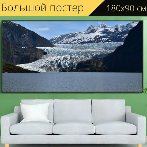 Большой постер "Ледник, аляска, ледник менденхолла" 180 x 90 см. для интерьера