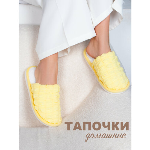 Тапочки Glamuriki, размер 40-41, желтый