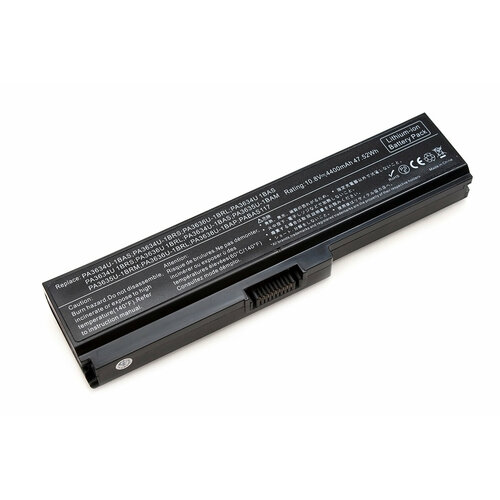 Аккумулятор для ноутбука Toshiba Satellite L755-A2W 5200 mah 11.1V