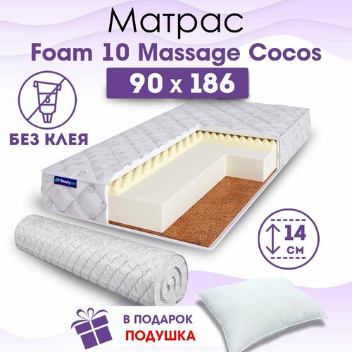 Ортопедический матрас Beautyson Foam 10 Massage Cocos без клея, 90х186, 14 см, беспружинный, односпальный, на кровать, для дивана, мягкий, не высокий