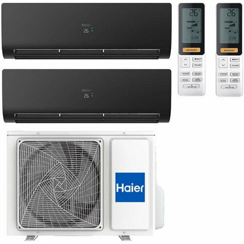 Мультисплит-система Haier Flexis Super Match AS25S2SF2FA-B+AS35S2SF2FA-B/2U40S2SM1FA (Черный)
