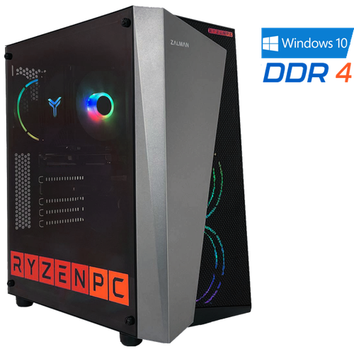 Настольный компьютер RyzenPC HOME 83500038 (AMD A10-9700 3.5 ГГц, AMD A520, 16 DDR4, SSD: 1000, Встроенная SMA, WI-FI, Без привода, 500 Вт, Zalman S4 Plus, Windows 10 Home)