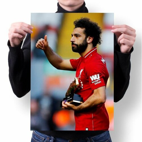 Плакат Мохамед Салах, Mohamed Salah №8, А4