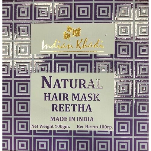 Natural Hair Mask REETHA, Indian Khadi (рита (аритха) натуральная маска для волос, Индиан Кхади), 100 г.