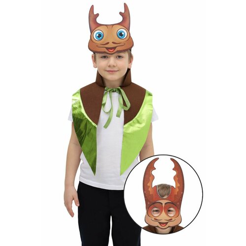 Карнавальный костюм жука детский с 2 масками