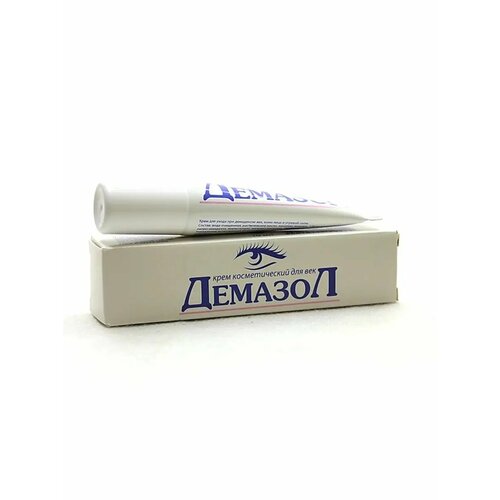 Крем Демазол для век косметический туба 10 мл