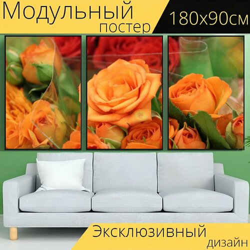 Модульный постер "Цветы, марта, сад" 180 x 90 см. для интерьера
