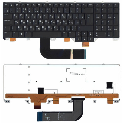 Клавиатура для ноутбука Dell Alienware M17X R5 R6 p/n: 0M8MH8, NSK-LC0BC, PK130UJ1B00