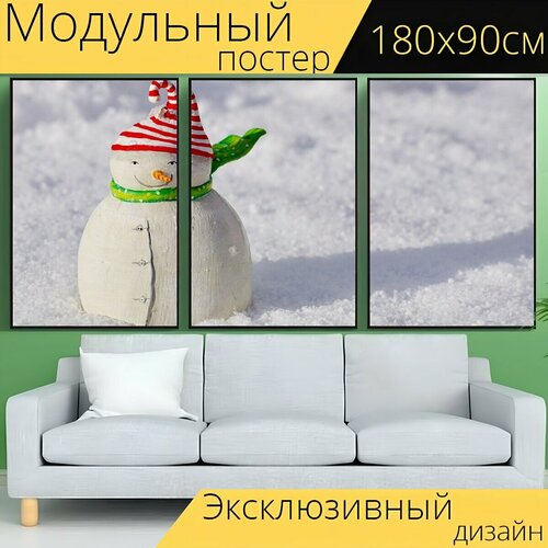 Модульный постер "Снеговик, снег, зима" 180 x 90 см. для интерьера