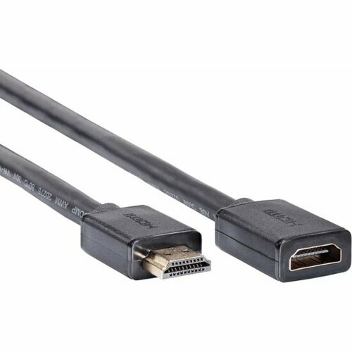 Кабель удлинительный Telecom HDMI-19M/F 8K@60Hz ver 2.1, медь, 0.5m. (TCG257MF-0.5M)