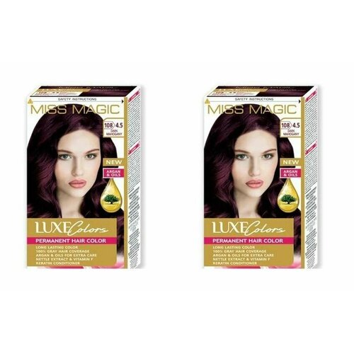 MISS MAGIC Краска для волос Luxe Colors, тон 108/4.5 Темно-махагоновый, 108 мл, 2 штуки/