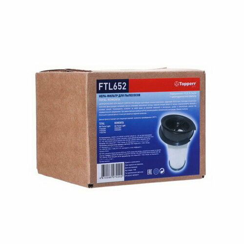 Hepa-фильтр для пылесосовTefal AirForceLight FTL652