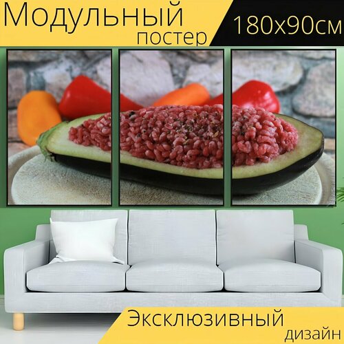 Модульный постер "Икра из баклажанов, овощи, еда" 180 x 90 см. для интерьера