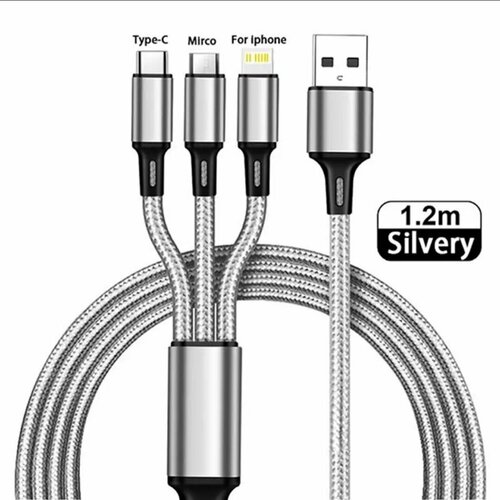 USB кабель 3 в 1 Lightning + Type-C + Micro-B