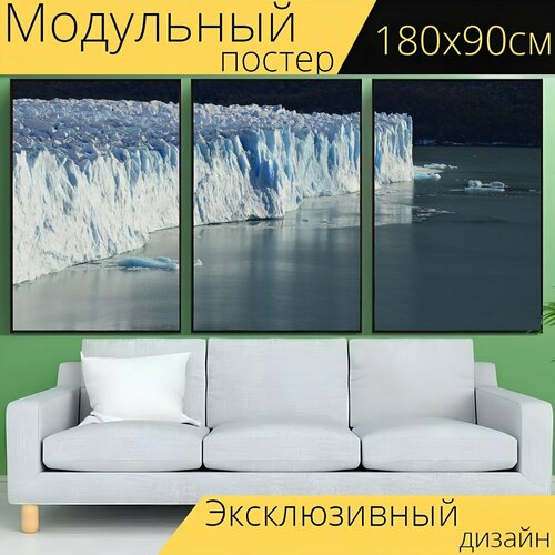 Модульный постер "Ледник, лед, айсберг" 180 x 90 см. для интерьера