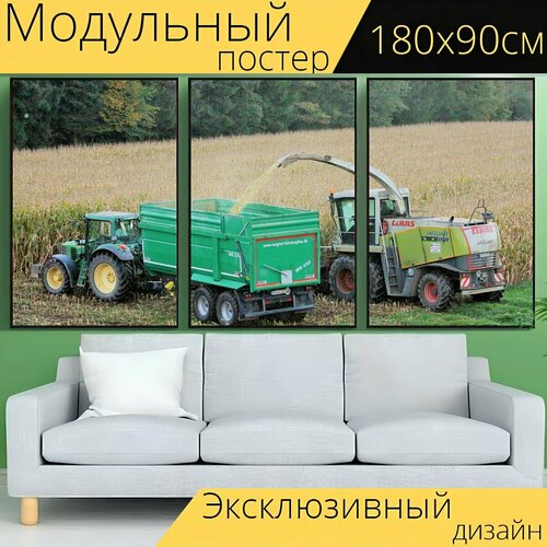 Модульный постер "Уборка урожая, кукуруза, падение" 180 x 90 см. для интерьера