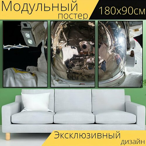 Модульный постер "Космонавт, соединенные штаты америки, пространство" 180 x 90 см. для интерьера