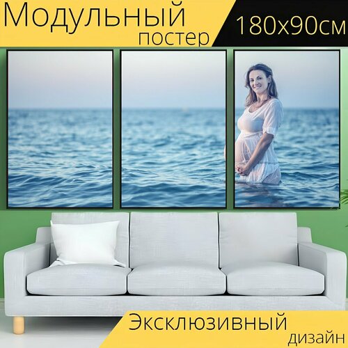Модульный постер "Беременность, море, беременная" 180 x 90 см. для интерьера