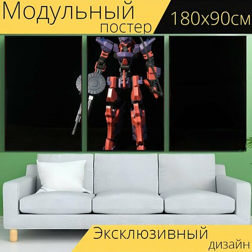 Модульный постер "Робот, игрушка, действие" 180 x 90 см. для интерьера