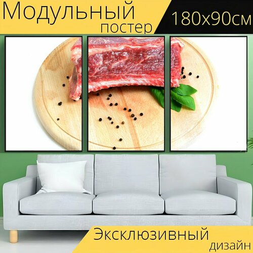 Модульный постер "Ребро, говядина, мясо" 180 x 90 см. для интерьера
