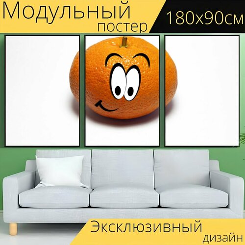 Модульный постер "Апельсин, сладкий, фрукты" 180 x 90 см. для интерьера