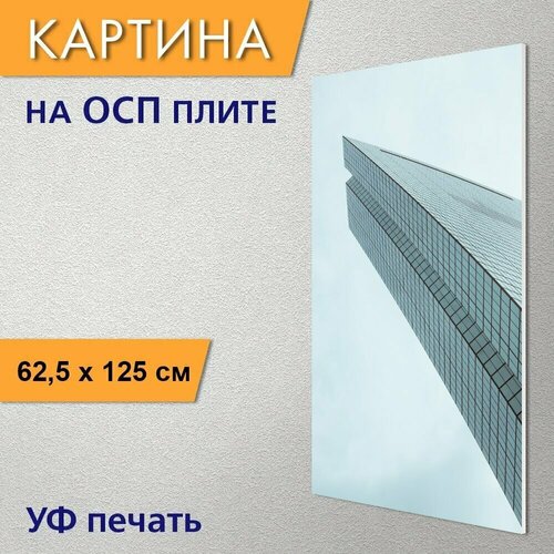 Вертикальная картина на ОСП "Архитектуры, строительство, небо" 62x125 см. для интерьериа