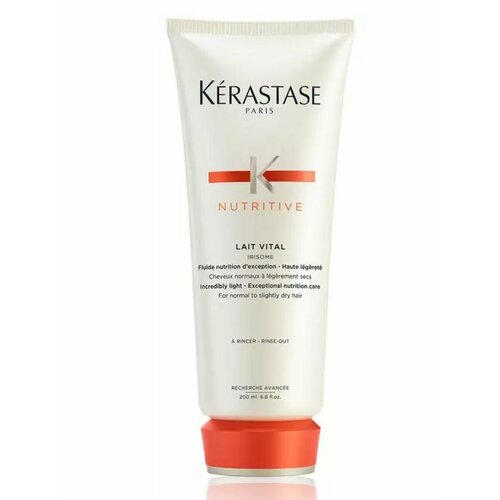 Kerastase Nutritive Vital - Молочко для сухих волос 200 мл