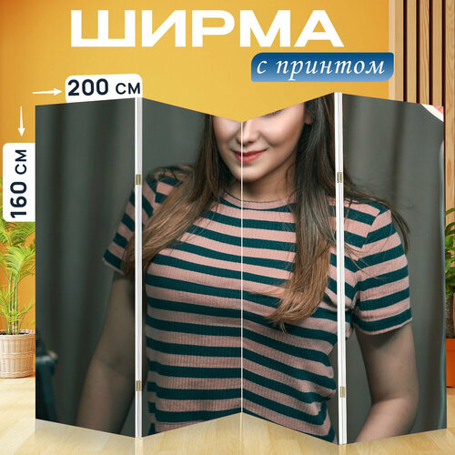 Ширма перегородка с принтом "Женщина, модель, улыбка" на холсте - 200x160 см. для зонирования, раскладная
