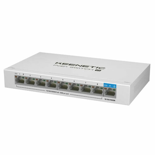 Keenetic коммутатор PoE+ Switch 9 (KN-4710)