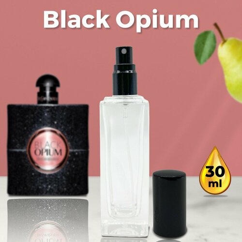 "Black Opium" - Духи женские 30 мл + подарок 1 мл другого аромата
