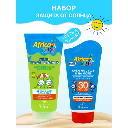 Детский крем с защитой SPF 30 и гель после загара от Floresan