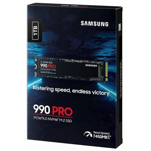 Внутренний SSD диск Samsung 990 PRO