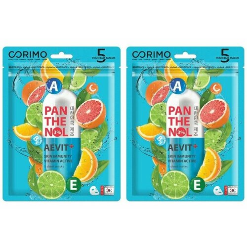 Corimo Маски для лица Aevit-Panthenol, поливитаминные, тканевые, 5 шт 70 г в уп, 2 уп