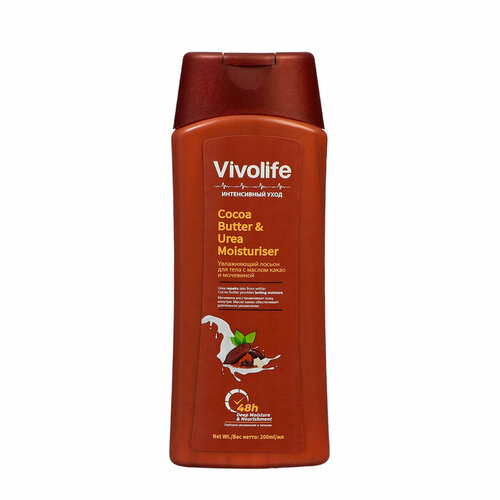 Лосьон для тела Vivolife с маслом какао, 200 мл (комплект из 4 шт)