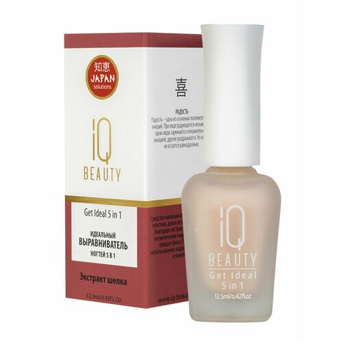 IQ Beauty Выравниватель для ногтей 5в1 Get Ideal 12,5мл