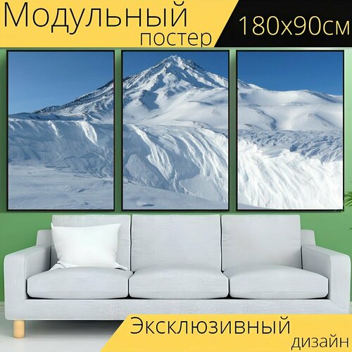 Модульный постер "Вулкан корякский, камчатка, зима" 180 x 90 см. для интерьера