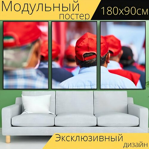 Модульный постер "Красный, шапка, мужчины" 180 x 90 см. для интерьера