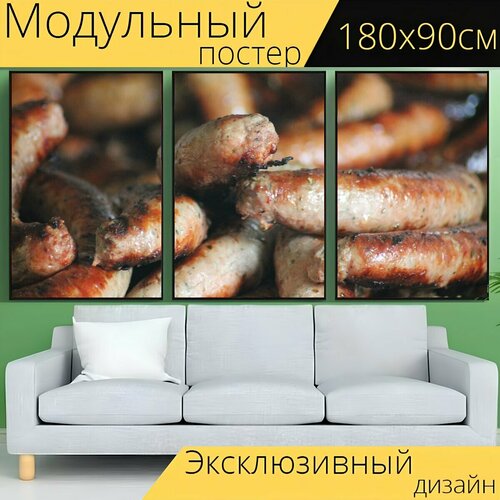 Модульный постер "Колбасные изделия, приготовление еды, барбекю" 180 x 90 см. для интерьера