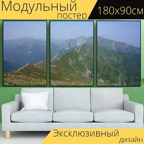 Модульный постер "Татры, польша, горы" 180 x 90 см. для интерьера